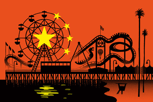 Innovators — GOLDEN COSMOS