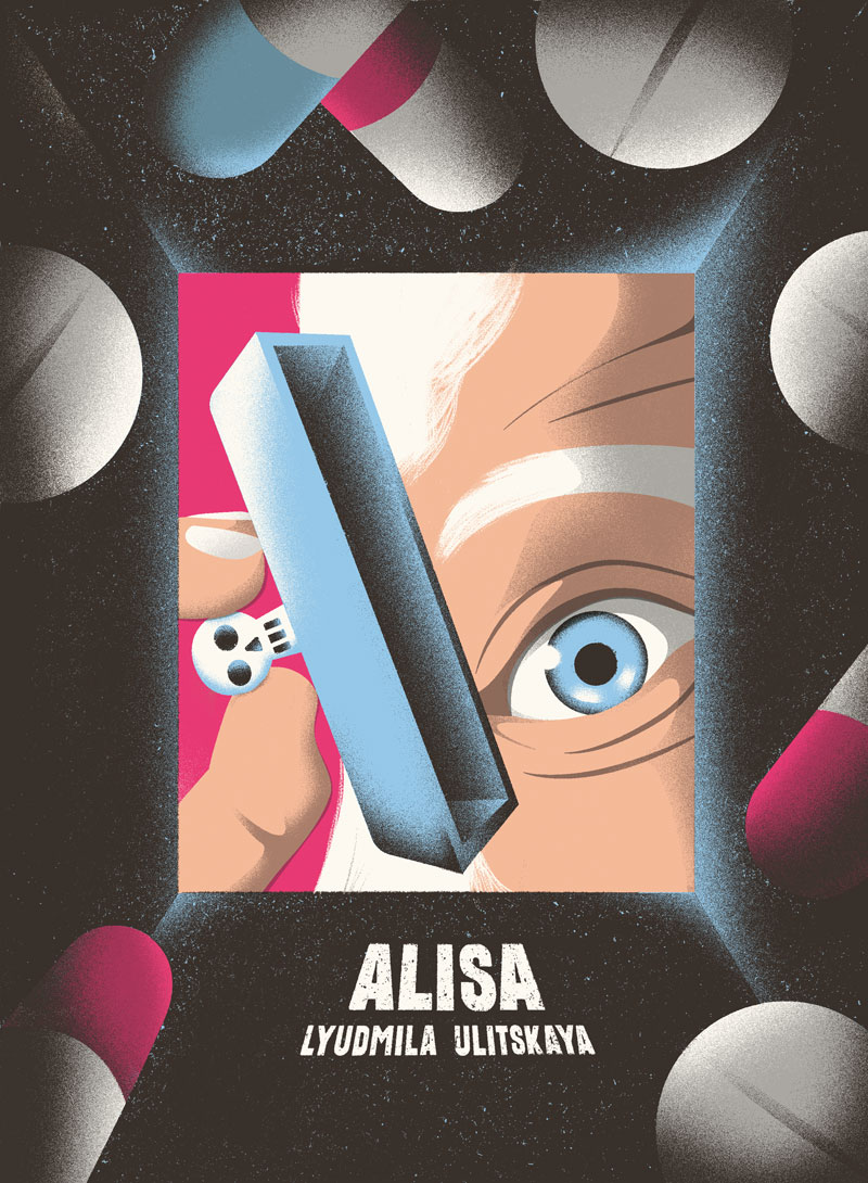 Khruangbin — GOLDEN COSMOS